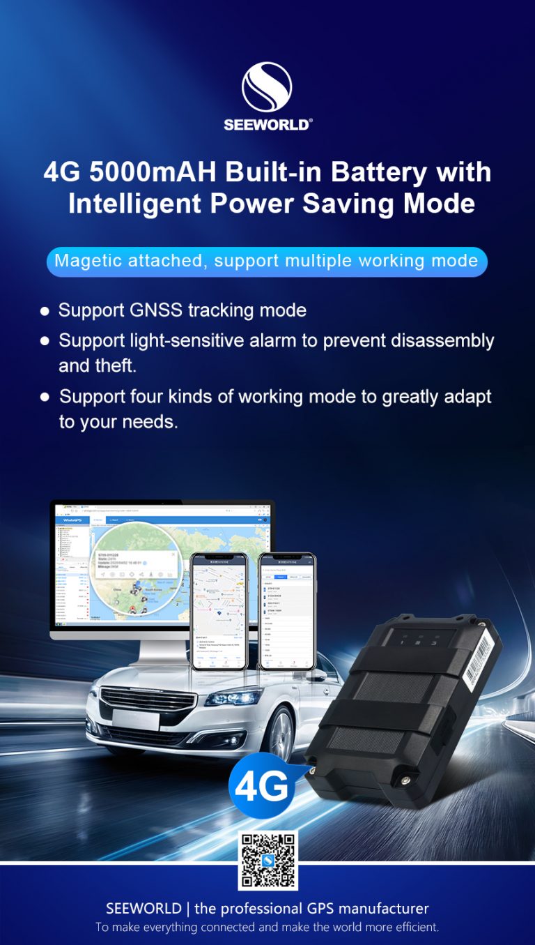 What's the prominent advantages of 4G GPS trackers? | SEEWORLD