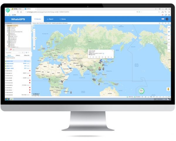 GPS Tracking System | Fleet Managment - WhatsGPS